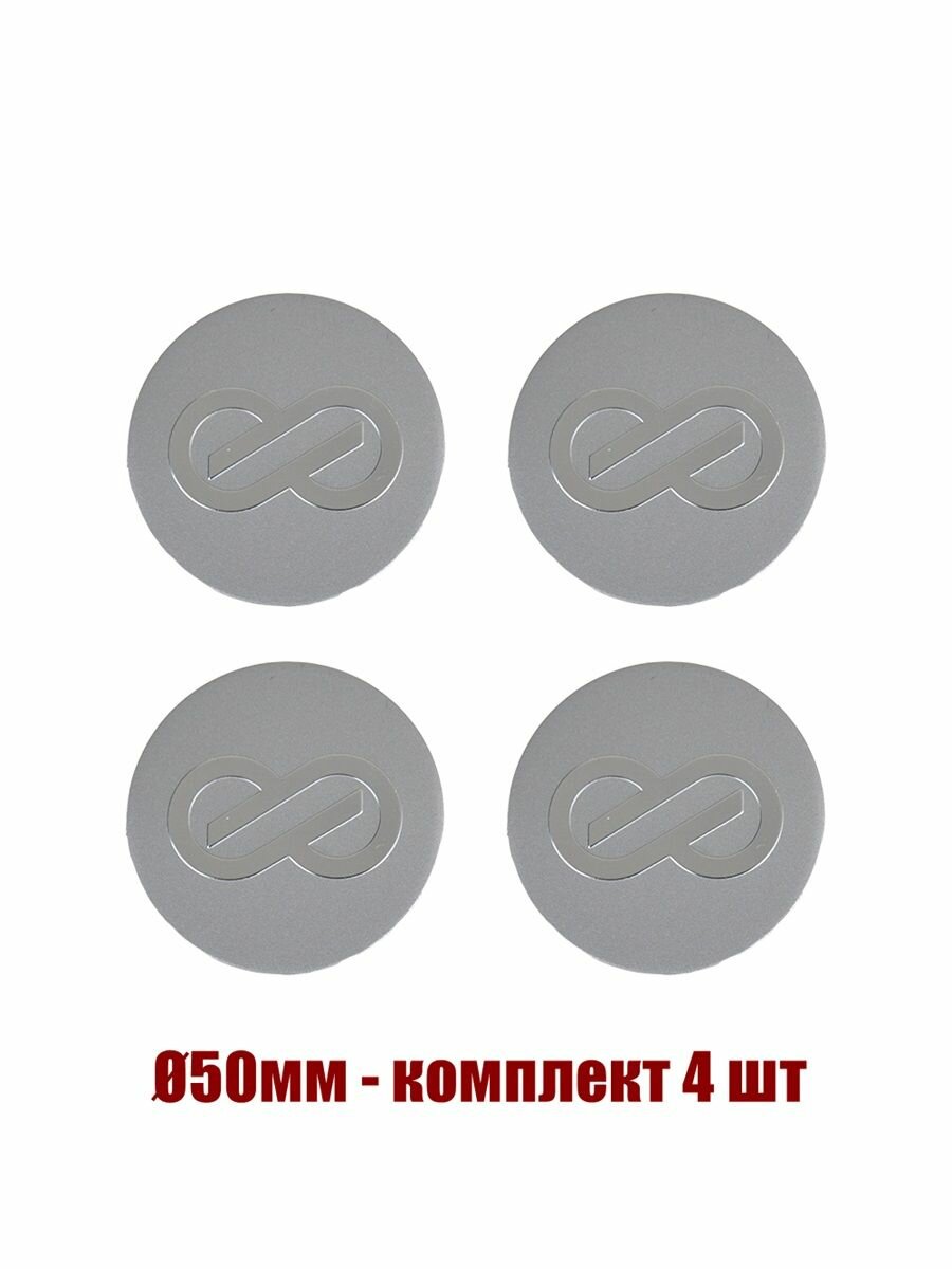 JDM Наклейки на колесные диски алюминия Наклейка на колпак ENKEI 50мм