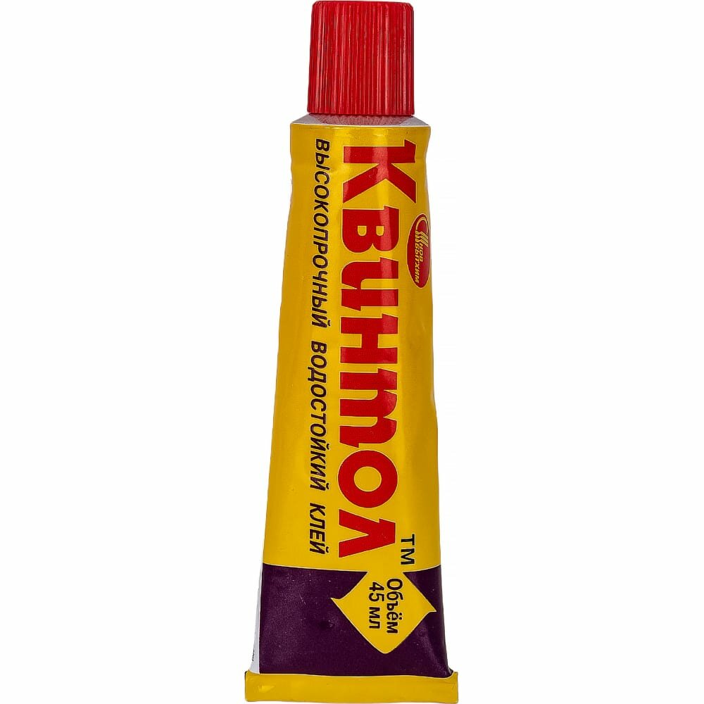 Клей Новбытхим Квинтол