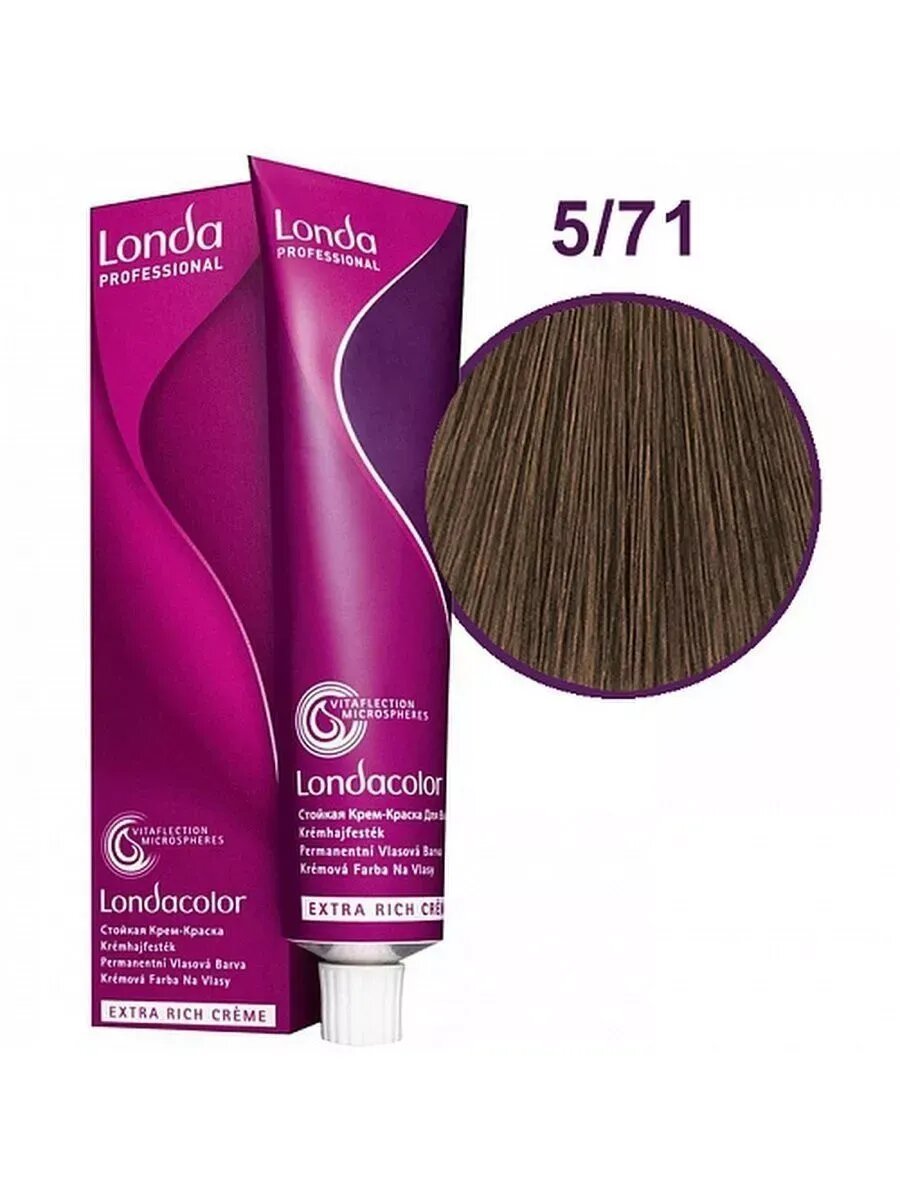 Londa Professional Cтойкая крем-краска для волос 5/71 60 мл