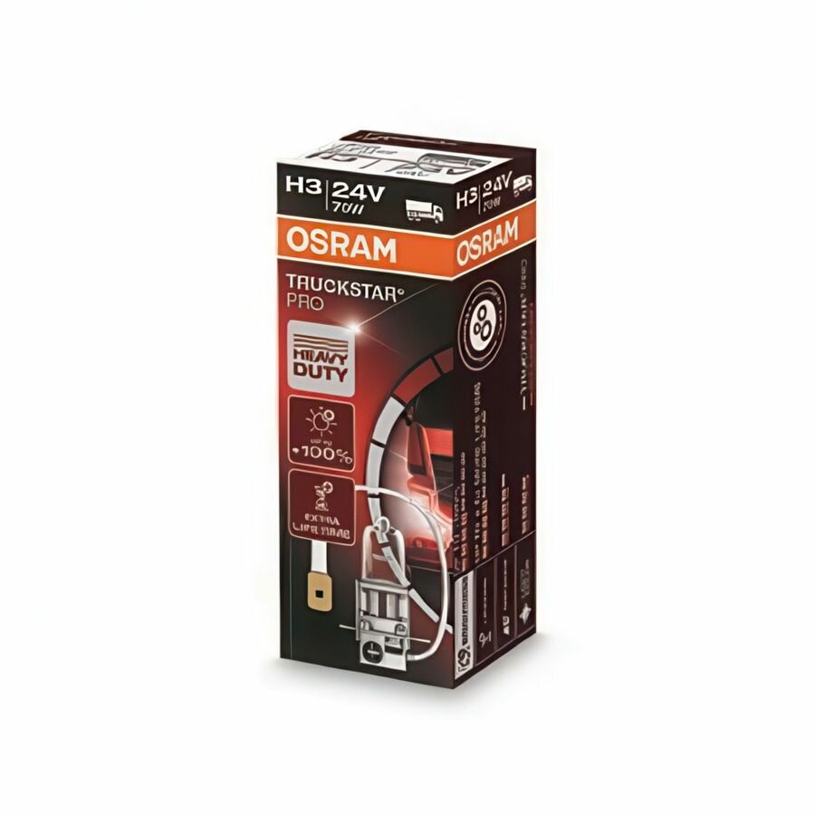 Автолампа H3 70W PK22s +100% TRUCKSTAR PRO 24V