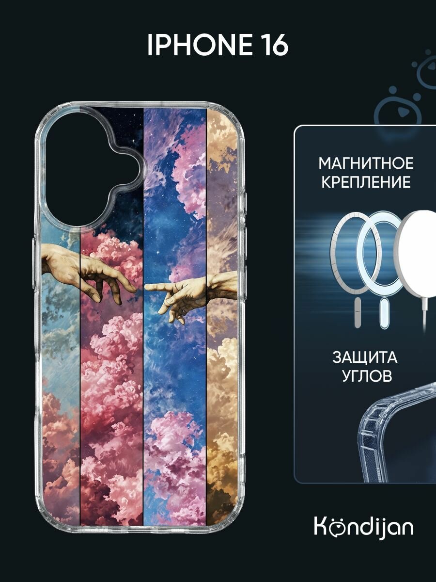 Чехол на iPhone 16 с функцией magsafe, с рисунком, прозрачный, противоударный с принтом руки времена / Айфон 16