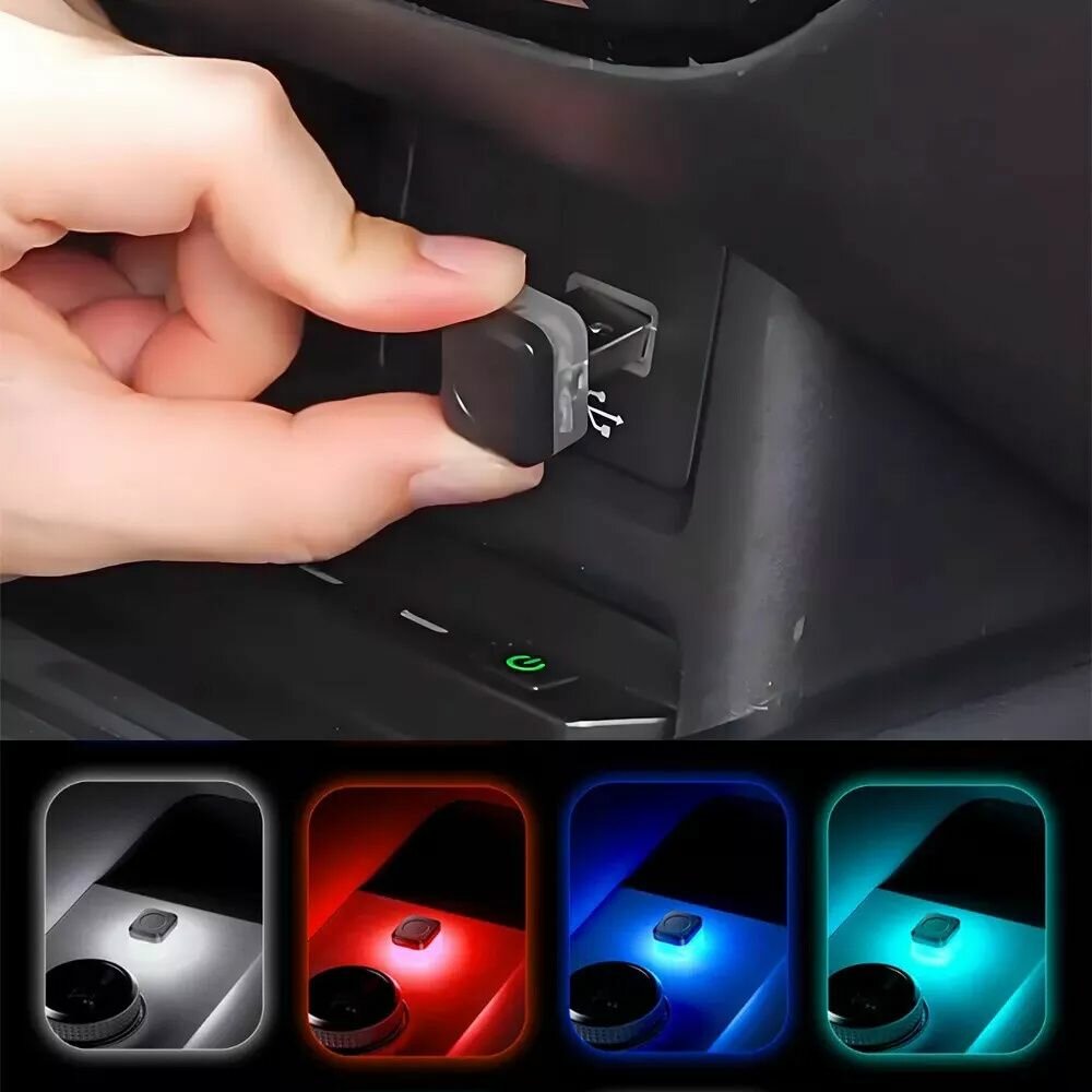 Мини-USB LED подсветка в салон, портативная декоративная лампа 5 В 2,8 Вт — компактная ночная подсветка, цвета: синий, ледяной, красный, белый