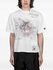 Футболка MAISON MIHARA YASUHIRO Cat-print T-shirt, размер 40, бежевый/белый