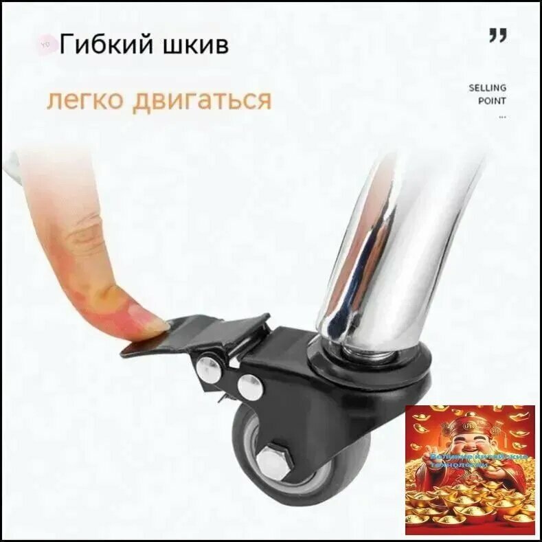 Стул мастера, черный — фото 1