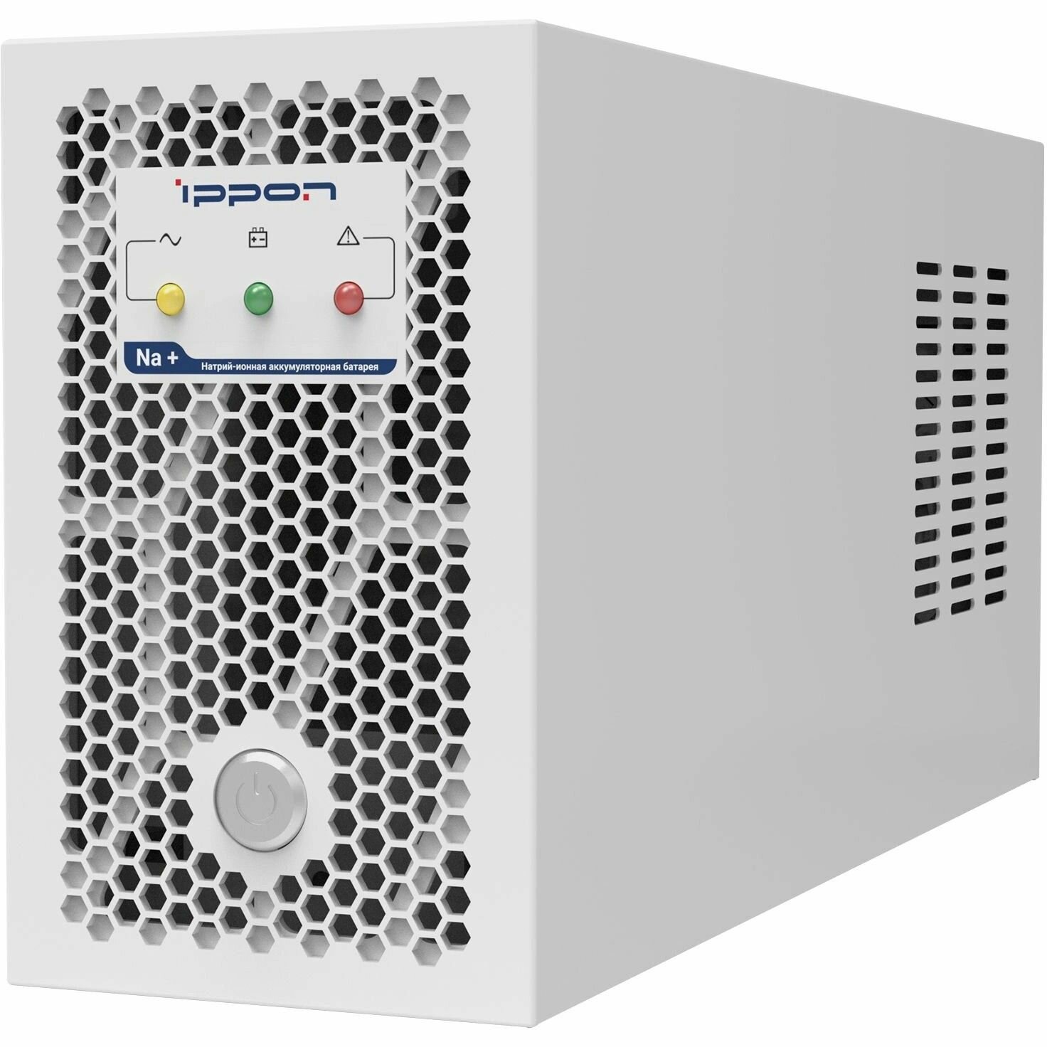 Ippon ИБП Na+ Frosty 650 360Вт 650ВА белый