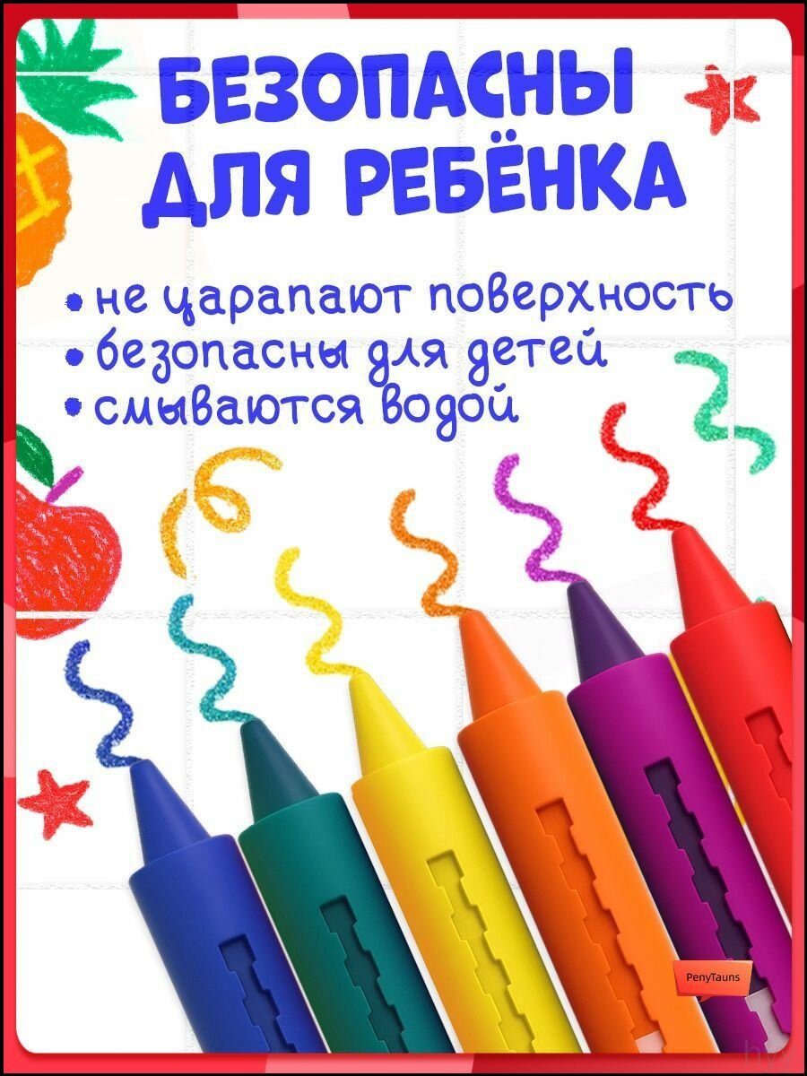 Игрушка для ванной — фото 1