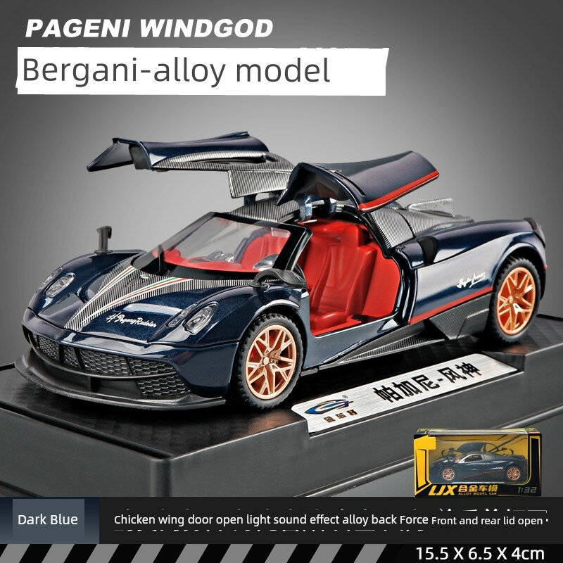 Модель спортивного автомобиля Pagani Huayra из сплава в темно-синем цвете для детской коллекции и декора