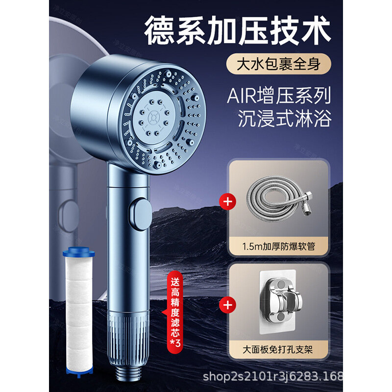 Душевая лейка с двумя турбинами, обеспечивающая сверхвысокое давление и большой расход воды, комплект для ванной комнаты.