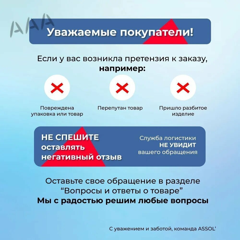 Кашпо 5 см, 1 шт, цвет бежевый, зеленый