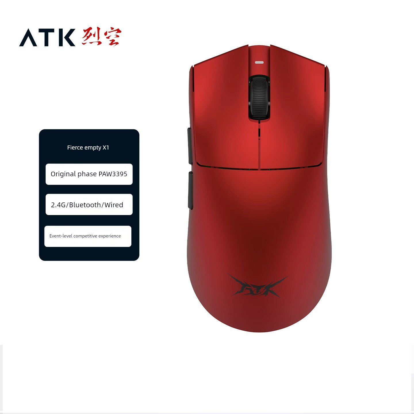 Беспроводная мышь ATK LiKong X1V2 с тремя режимами работы, легкая, для гейминга, киберспорта и офиса, эргономичная,