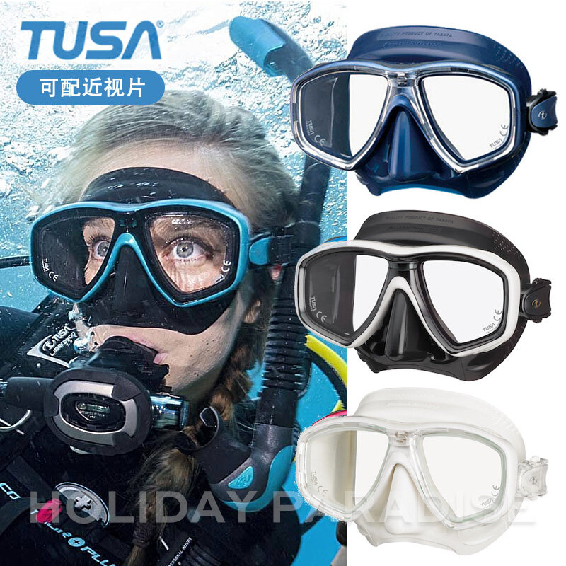 TUSA M212 Подводная маска с опцией очковой линзы (100-800D, интервал 50D) для Open Water