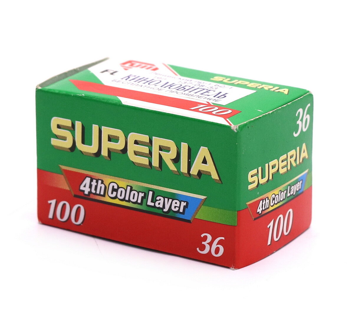 Фотопленка Fujifilm Superia 100/36