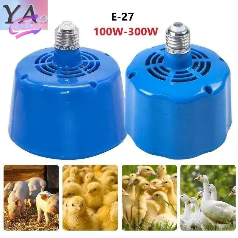 Тепловентилятор на патрон Е27, обогрев курятника, поросят, 1 штука