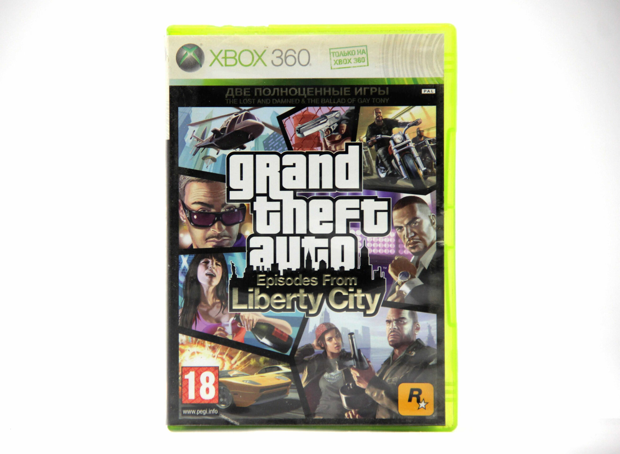 Диск Grand Theft Auto Episodes From Liberty City (английский)(Xbox 360) Уценка