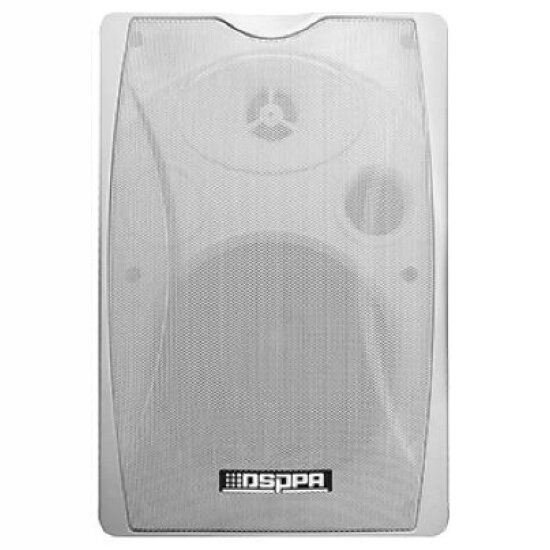 Громкоговоритель настенный Laudio LAW8164W, 40Вт, белый
