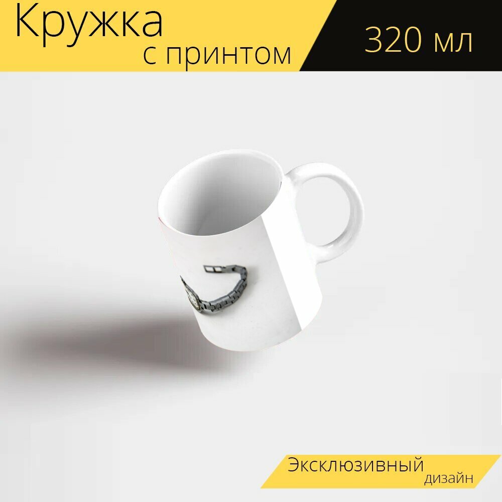 Кружка с рисунком, принтом "Часы, ретро, антиквариат" 320 мл.