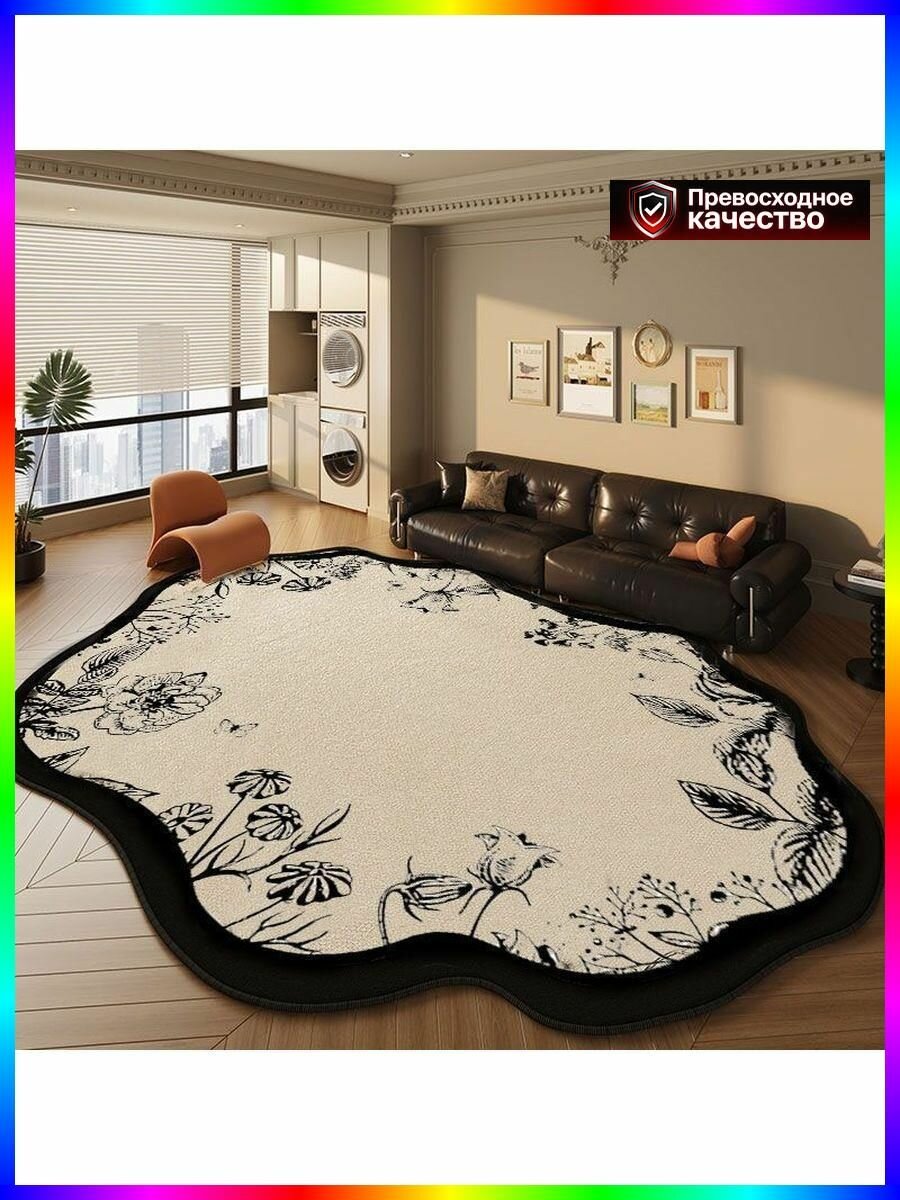 Ковер без ворса с велюровым покрытием, антиаллергенный-ковры, инновационныи