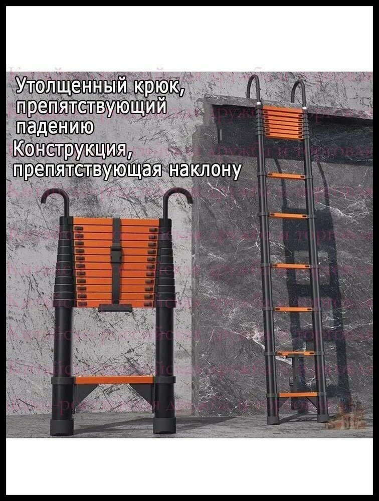 NOETLYO Лестница алюминиевая телескопическая, 3.5m, Количество ступеней: 9, Грузоподъемность: 150 кг