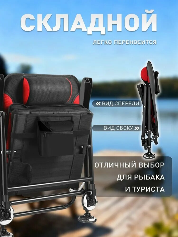 Прочное рыбацкое кресло 64*62*93 см с большим рюкзаком удобное для любых рыбаков — фото 1