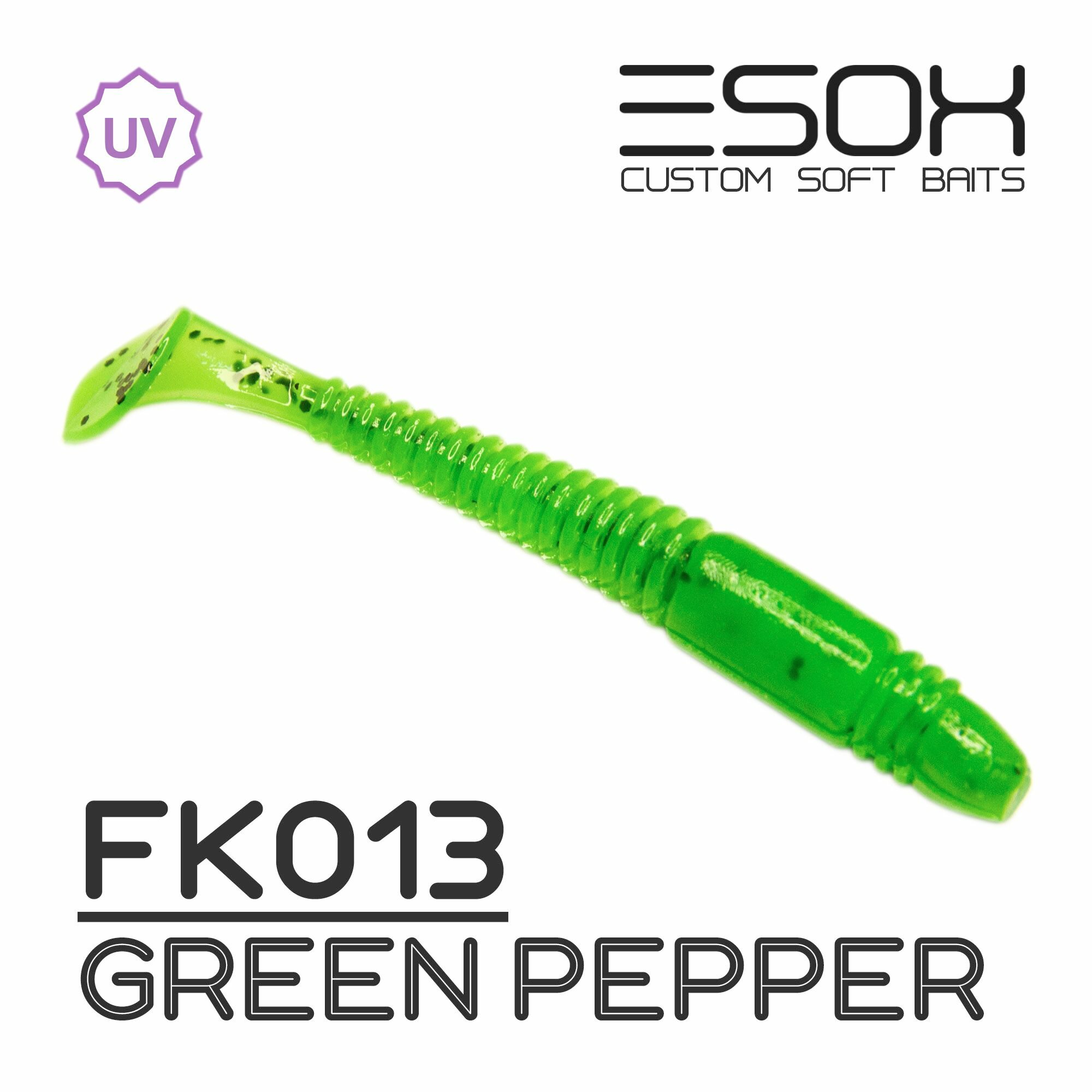 ESOX Tiga 2" (53мм) 10 шт. / Мягкая приманка для рыбалки