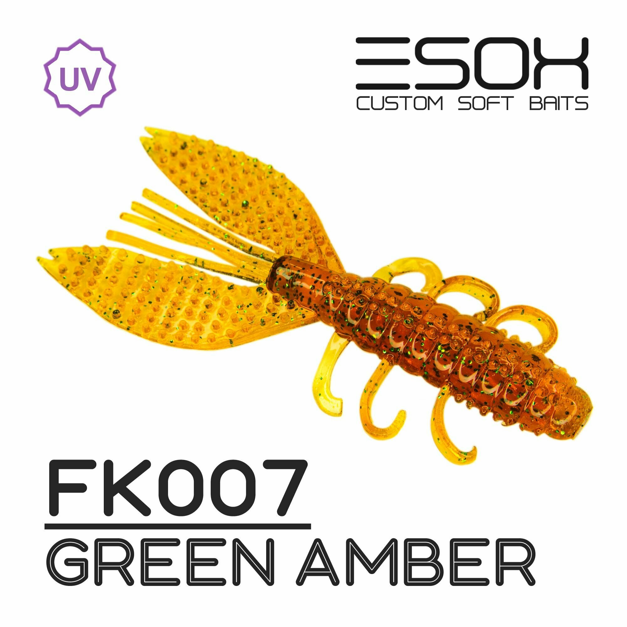 ESOX Spiky Craw 4.7"(119мм) 4шт. / Мягкая приманка для рыбалки