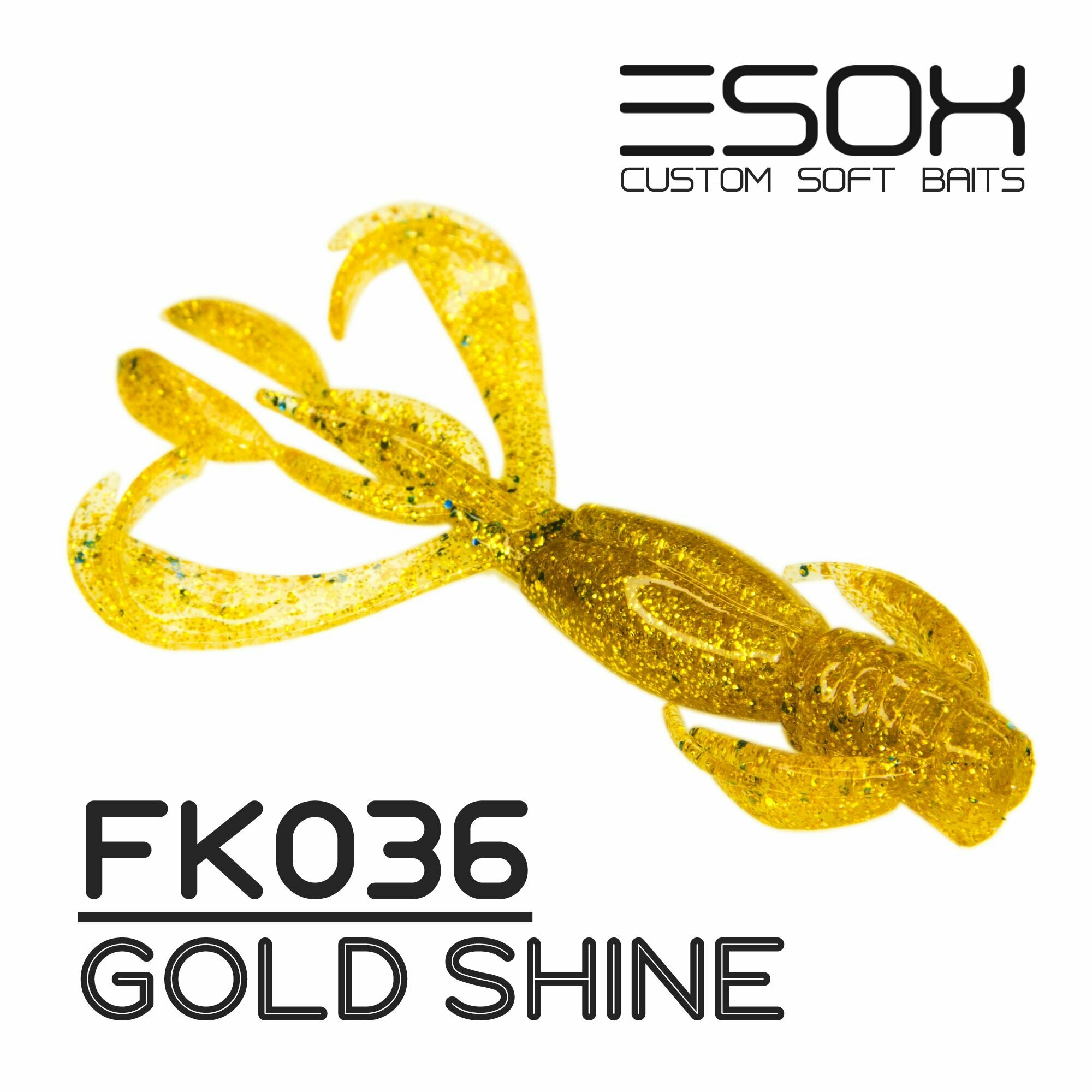 ESOX Flapper 2.8" (70мм) 6шт / Мягкая приманка для рыбалки
