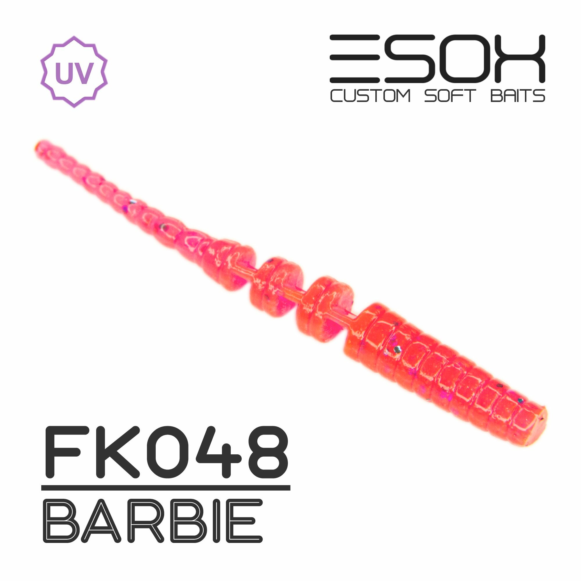 Мягкая приманка для рыбалки ESOX Ivastick 2" (50мм) 10шт.
