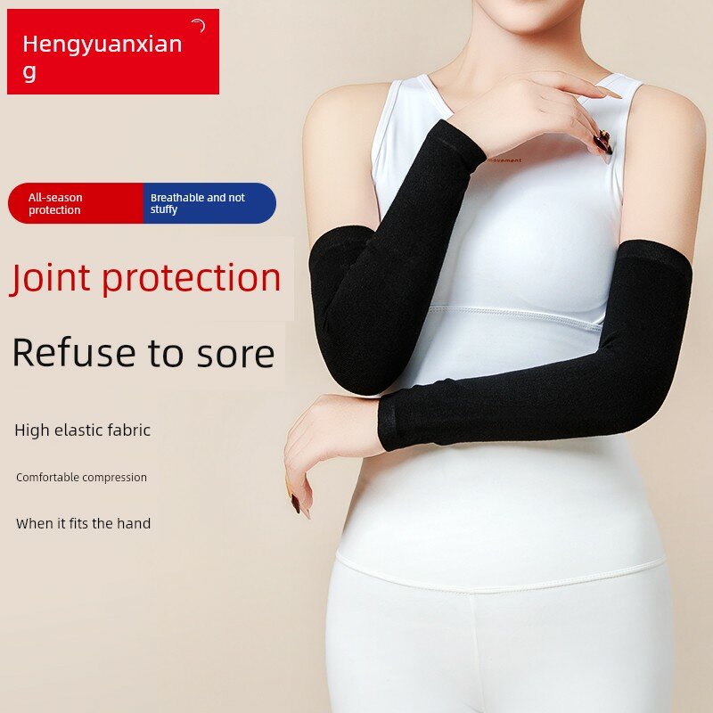 Тонкие нарукавники Hengyuanxiang для осени и зимы, согревающие, послеродовые, для рук и запястий, для мужчин и женщин,