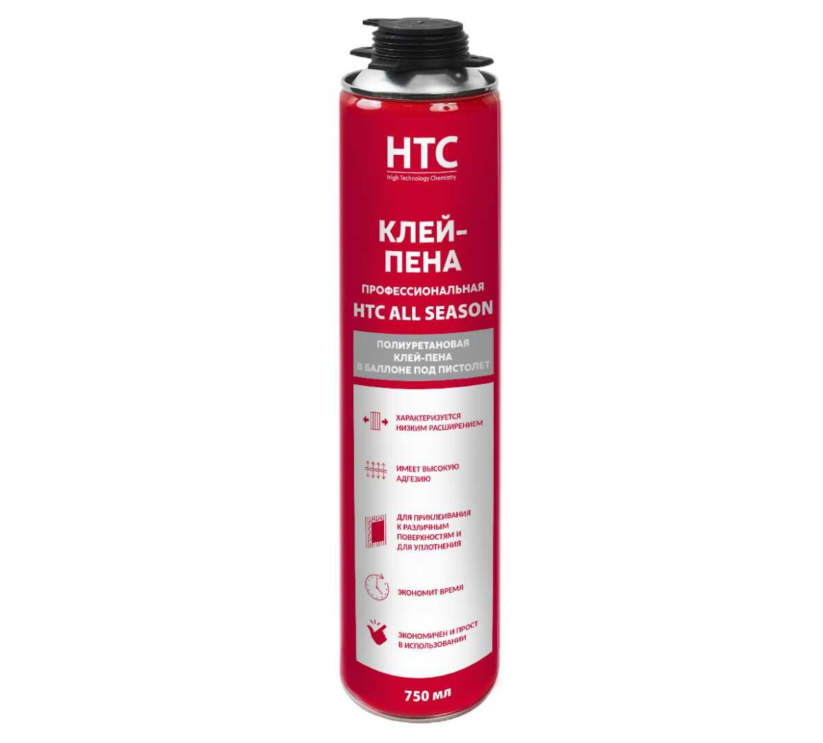 CEMMIX Клей-пена (всесезонная профессиональная) нтс 750 мл HTC-Pena-uni75