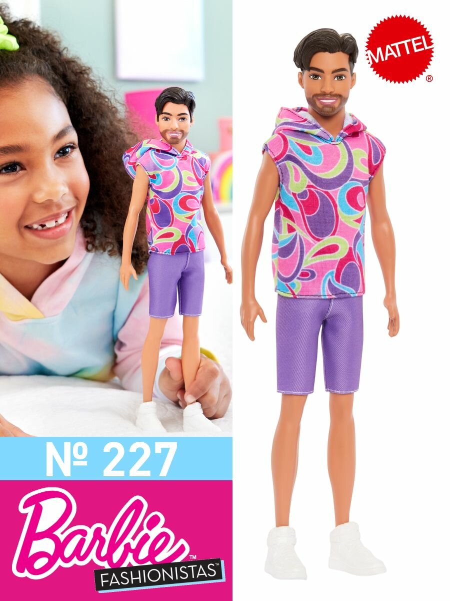 Кукла Барби Игра с модой HRH26 мальчик Кен модель - Barbie Fashionistas Mattel