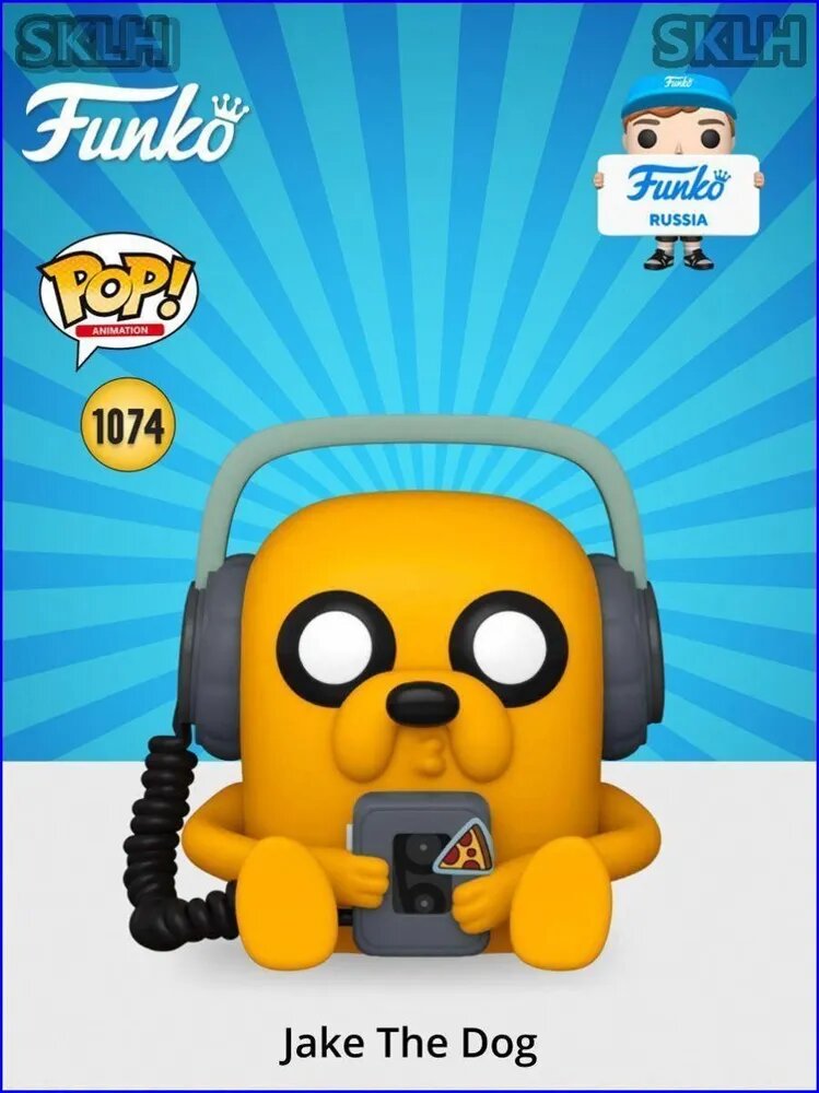 Фигурка Funko POP! Animation Adventure Time Jake w/Player 1074 из винила 16 см
