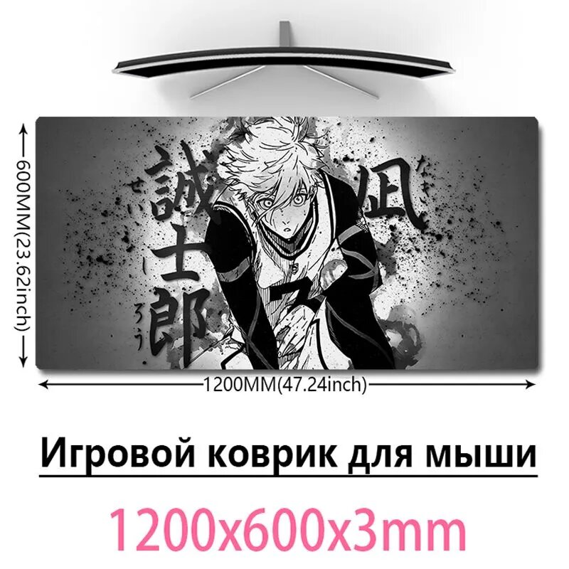 Коврик для мышки XXXL 1200x600x3mm белый черный для геймеров с прошитыми краями