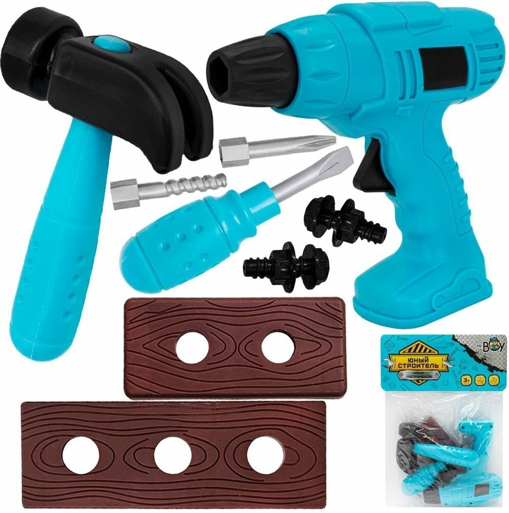 Набор детских игрушечных инструментов для мальчика, игровой комплект юный строитель для сюжетно-ролевых игр