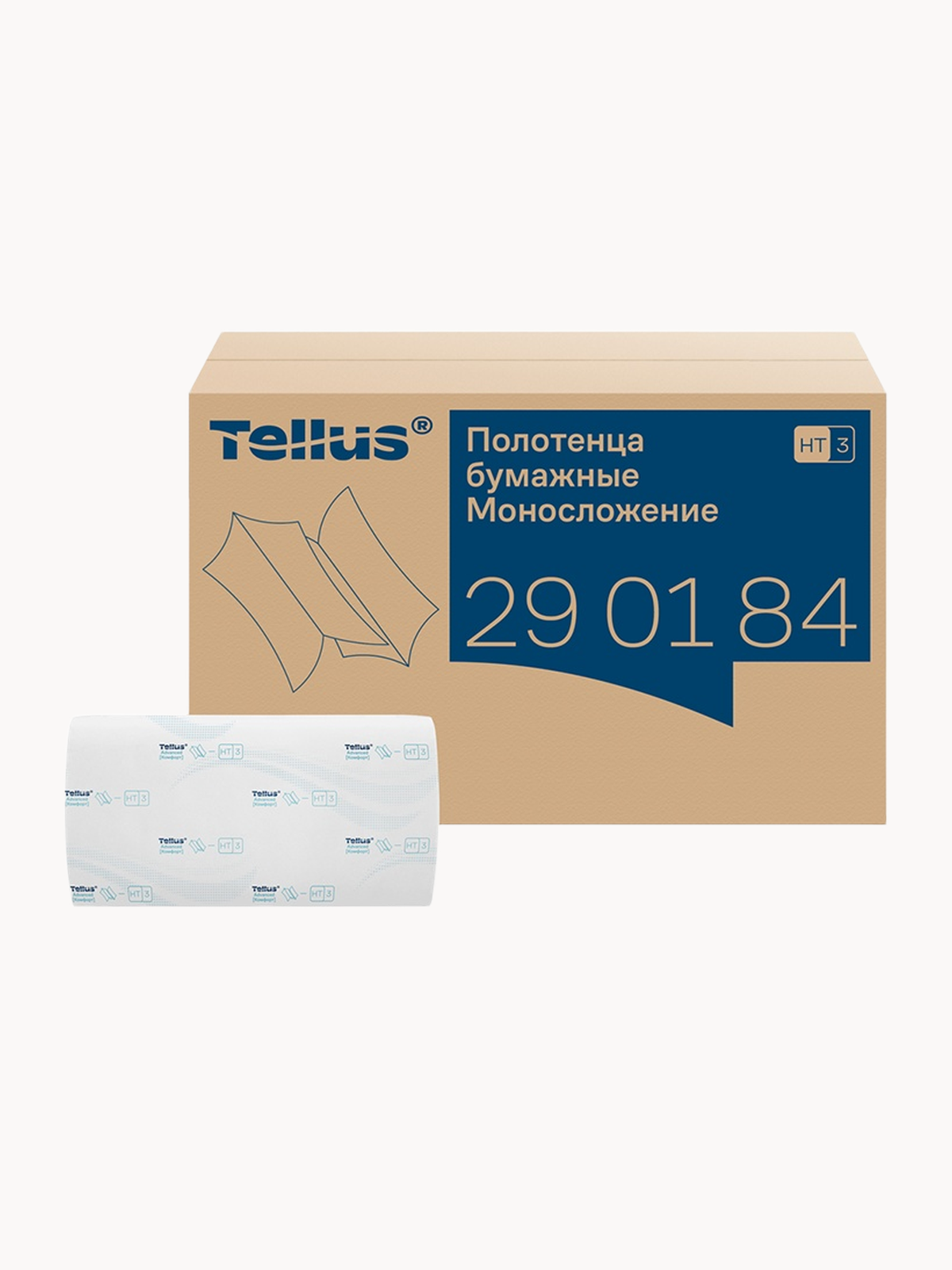 Бумажные полотенца листовые Tellus (торк H3 Advanced Singlefold), 2-слойные, 20 упаковок по 200 листов 23х23 см, 290184