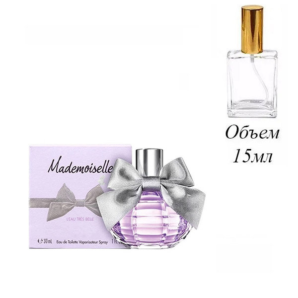 Парфюмерная вода по мотивам Mademoiselle L Eau Tres Belle - 15 мл / Духи женские /