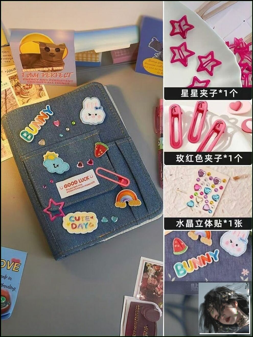 Биндер (альбом) для фото и карточек kpop 6.6*9.5 см, на 80 фото