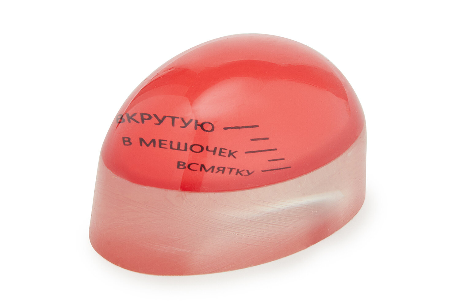 MITTE Egg Таймер для варки яиц - точный хронометр с выбором степени готовности