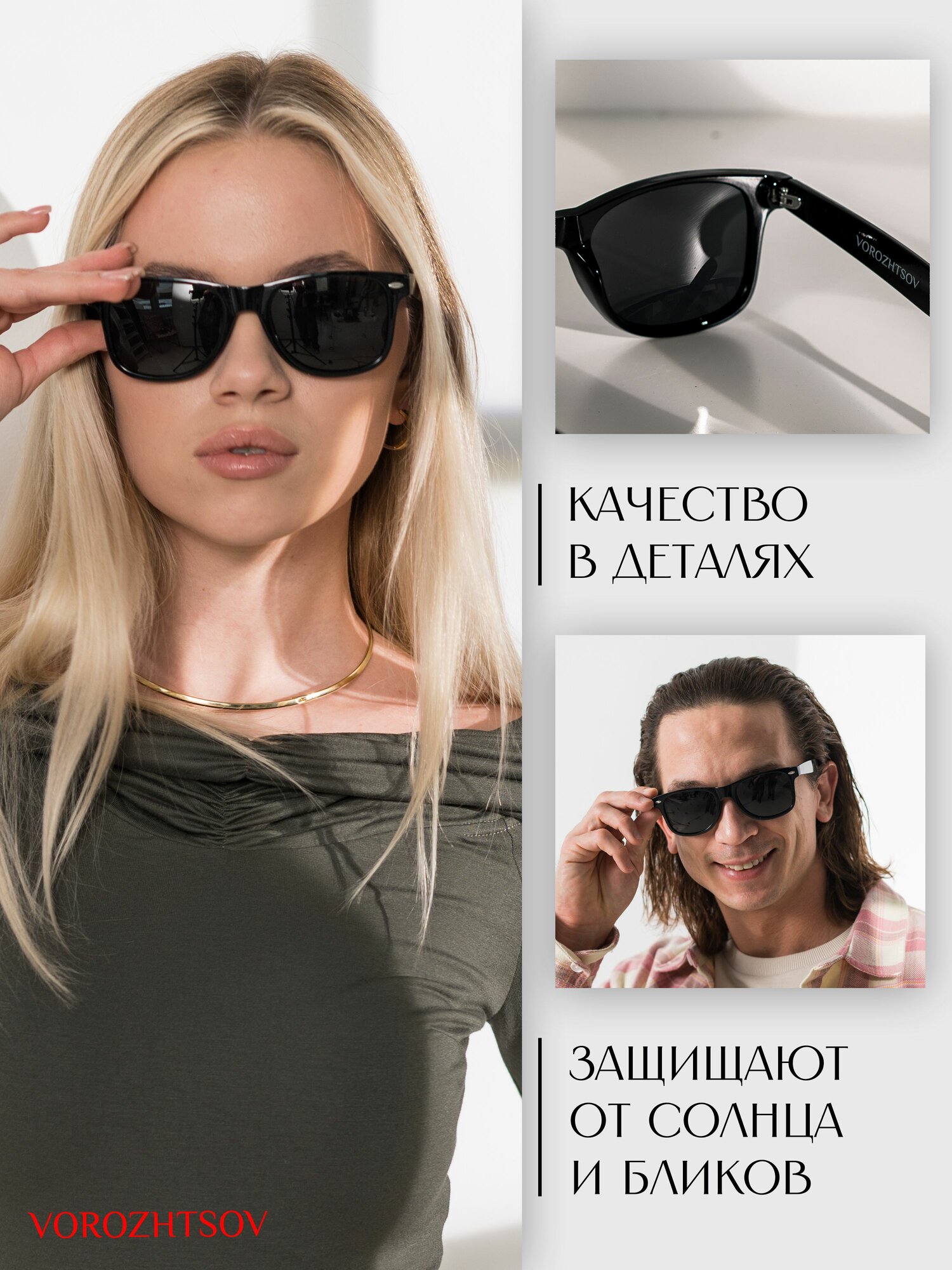 Солнцезащитные очки , черный глянцевый /черный — фото 1