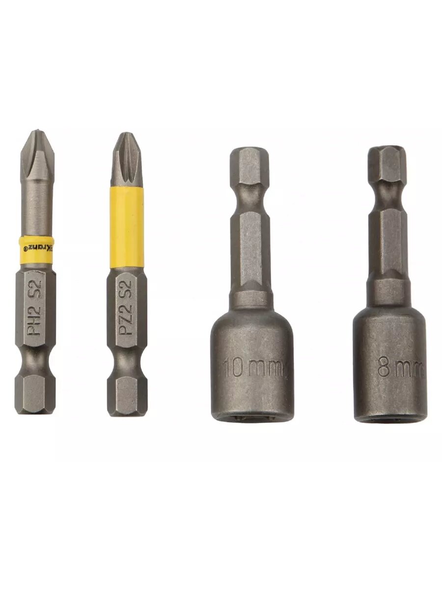 Набор для шуруповерта биты и ключи - насадки KR-92-0461
