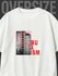 Футболка PRINTSHOT, 1 шт., размер XL, белый
