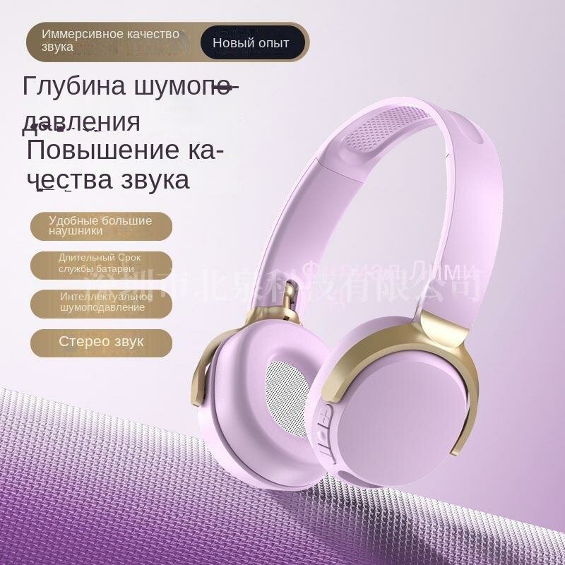 C-1000 Беспроводная гарнитура Bluetooth Гарнитура Складная карта Bluetooth Гарнитура