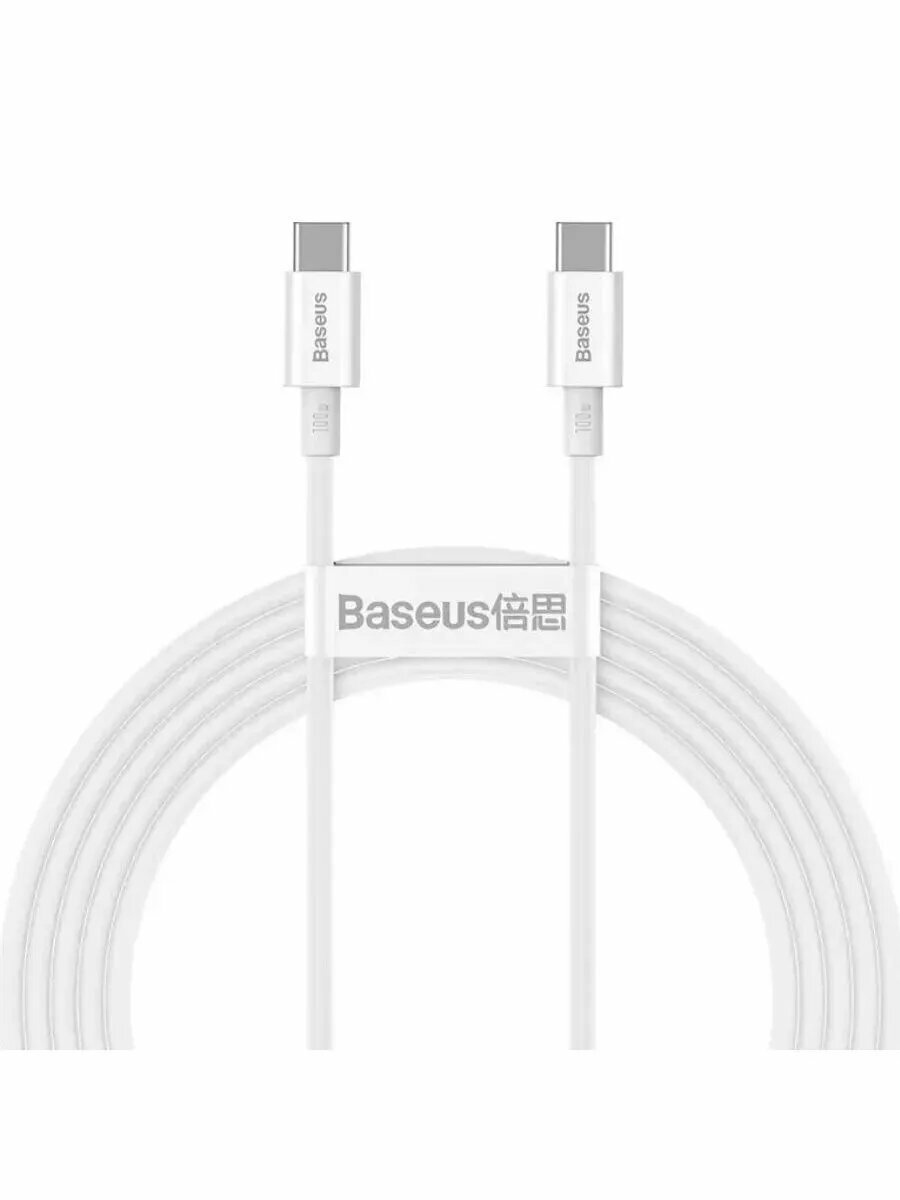 Кабель для зарядки Type-c 100W 2m