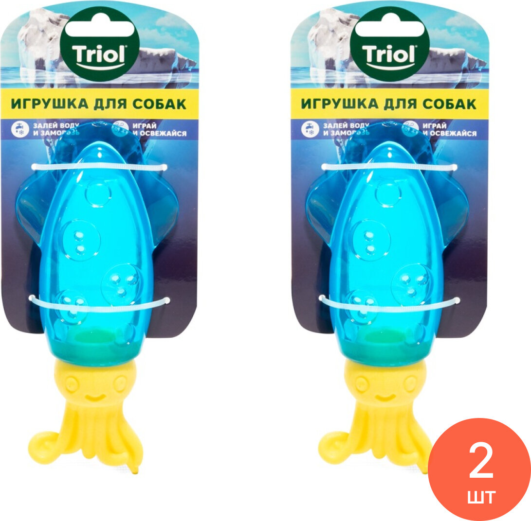 Игрушка для собак Triol охлаждающая Кальмар 175мм / игрушки для животных (комплект из 2 шт)