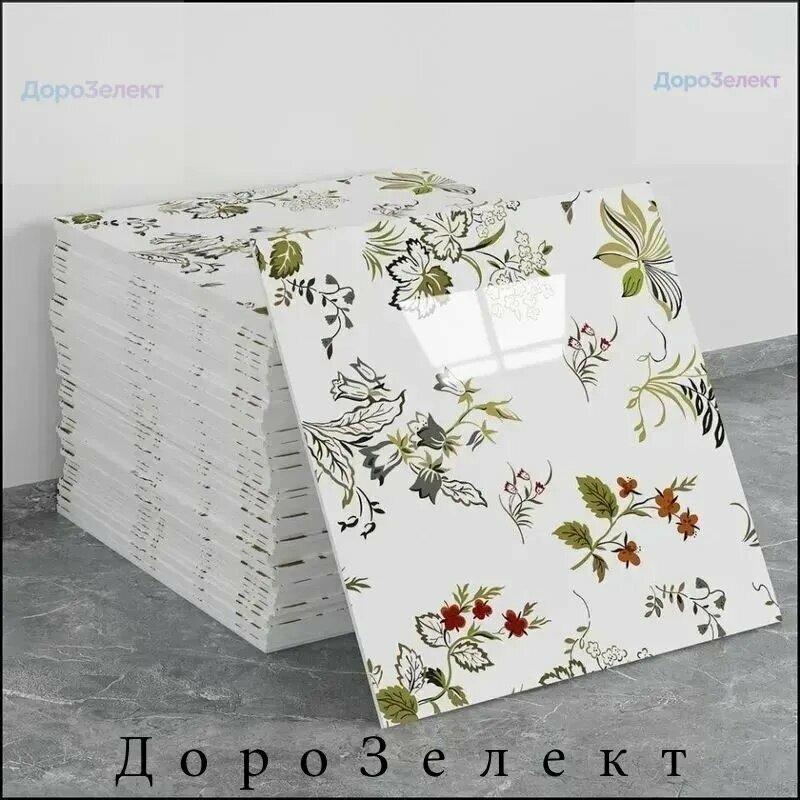 Самоклеящиеся стеновые панели под мрамор, панель ПЭТ, огнестойкие водостойкие и быстрый монтаж, для кухни, ванной, акцентных стен