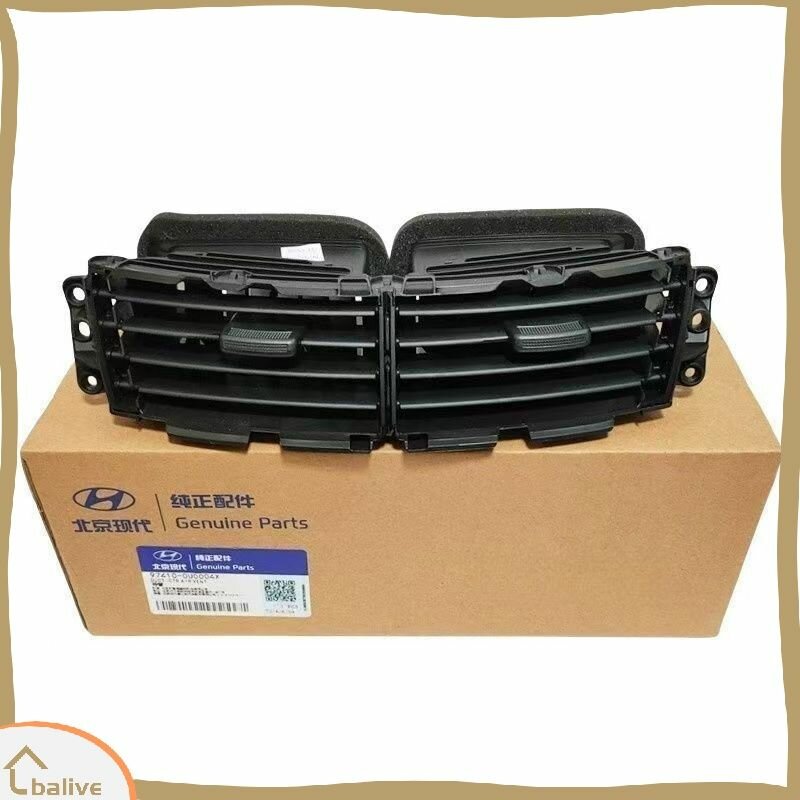 Дефлектор воздуховода автомобильный арт. 974104L000 97410-4L000 B