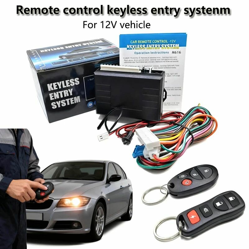 Автосигнализация, Иммобилайзер