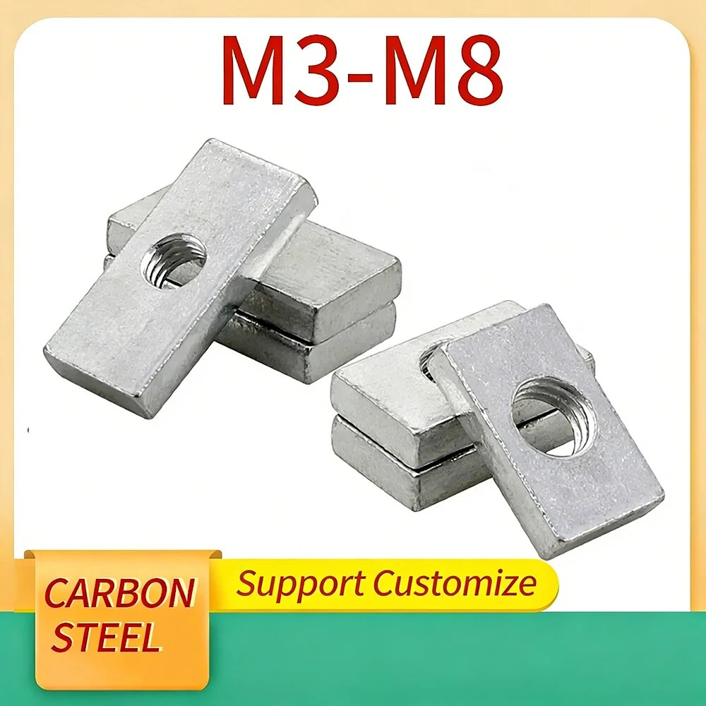 Гайки квадратные M3-M8 оцинкованные, M4x12x8x2, 50pcs(Custom)