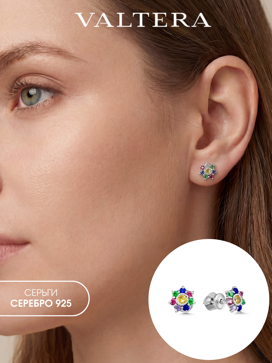 Серьги пусеты, серебро, 925 проба, родирование, фианит