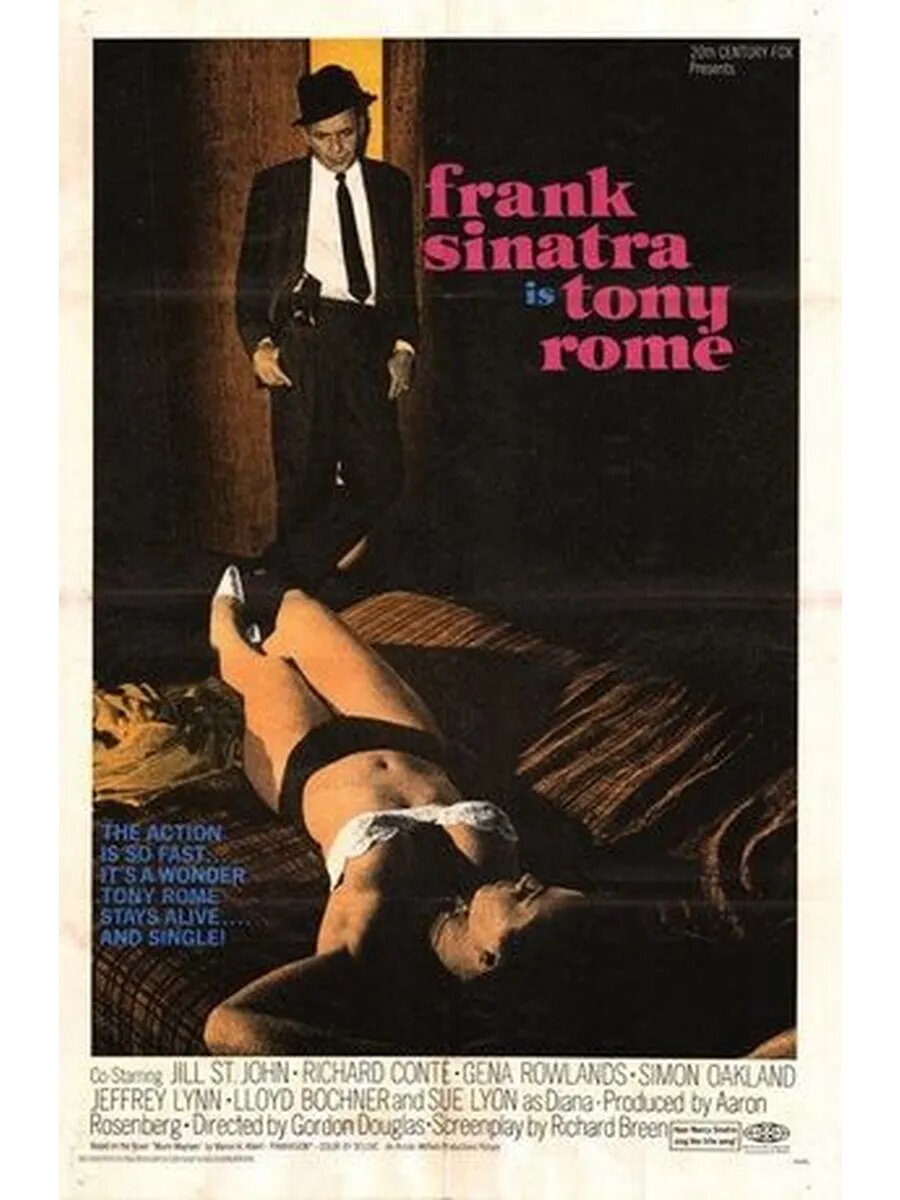 Тони Роум (1967) (DVD-R)