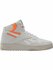 Кеды Reebok ATR Chill Mid, полнота F, размер 9 US, оранжевый, серый, бежевый
